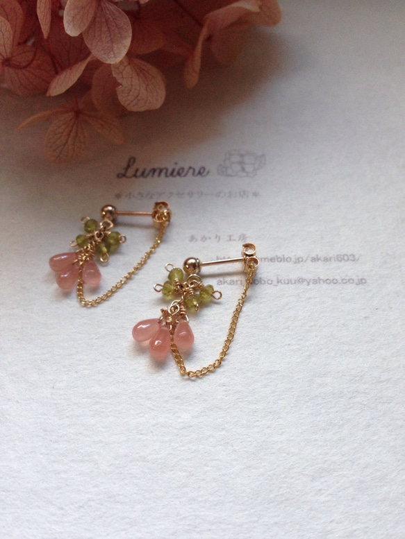 14KGF インカローズのピアス ピアス（スタッド・一粒） Lumiere 通販｜Creema(クリーマ) 372110