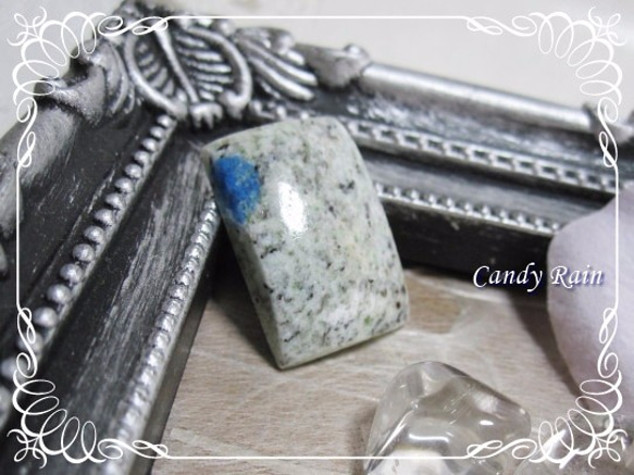 ヒマラヤK2ジャスパー・ルース *** 天然石 Candy Rain 通販｜Creema(クリーマ) 4061141