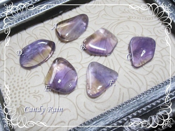 ボリビア産 天然アメトリン・タンブル(小)～Type.D～ *** 天然石 Candy Rain 通販 5519447｜Creema(クリーマ)