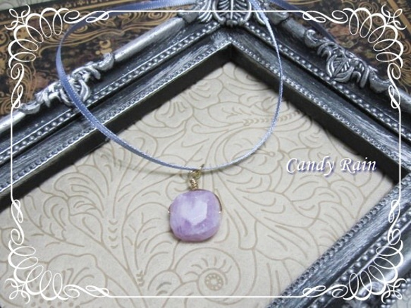 Heart On Heart *** (クンツァイトのTP) ペンダントトップ Candy Rain 通販｜Creema(クリーマ) 6265569