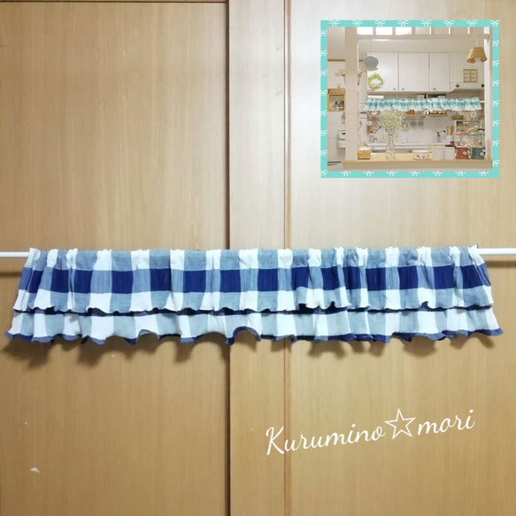 ラスト1点♥カフェカーテン バランス♥高級シワ加工 ネイビー×ホワイト 中厚地 22×165 カーテン くるみの森 通販 12413083 ...