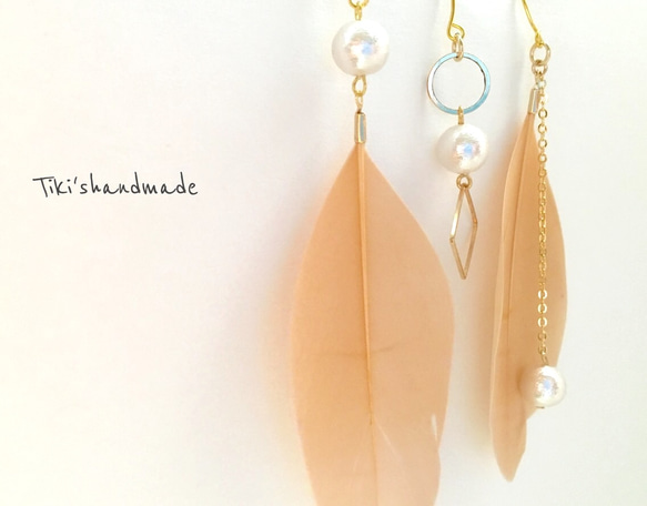 FEATHER×PEARL beige フェザーアシンメトリーピアス ピアス（フック・チェーン） tiki 通販 2814354｜Creema ...