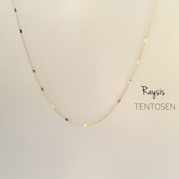 Raysis Tokyo【点と線】つぶし加工デザインチェーンネックレス ネックレス・ペンダント Raysis Tokyo 通販 6139683 ...