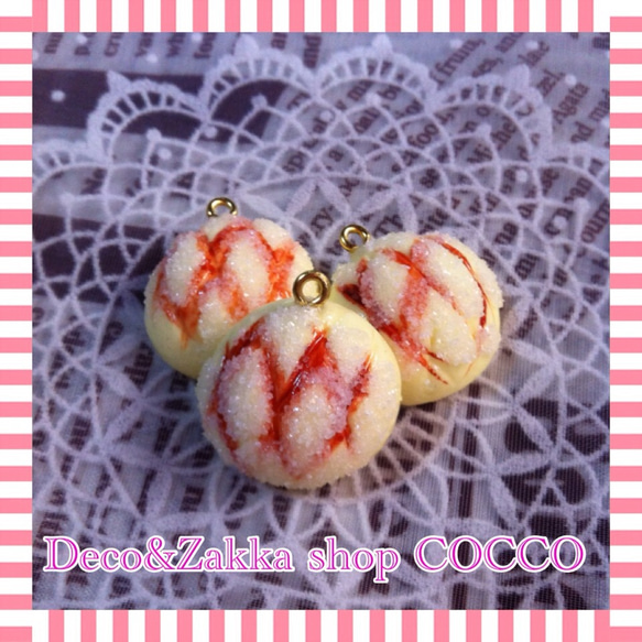 あま〜い サクッ！カリッ！！メロンパン ストラップ 携帯ストラップ COCCO 通販｜Creema(クリーマ) 3417771