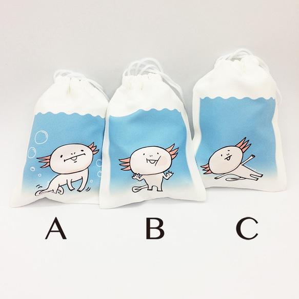 ウーパールーパー／ミニ巾着 巾着袋 ツナチナツ 通販 9687868｜Creema(クリーマ)