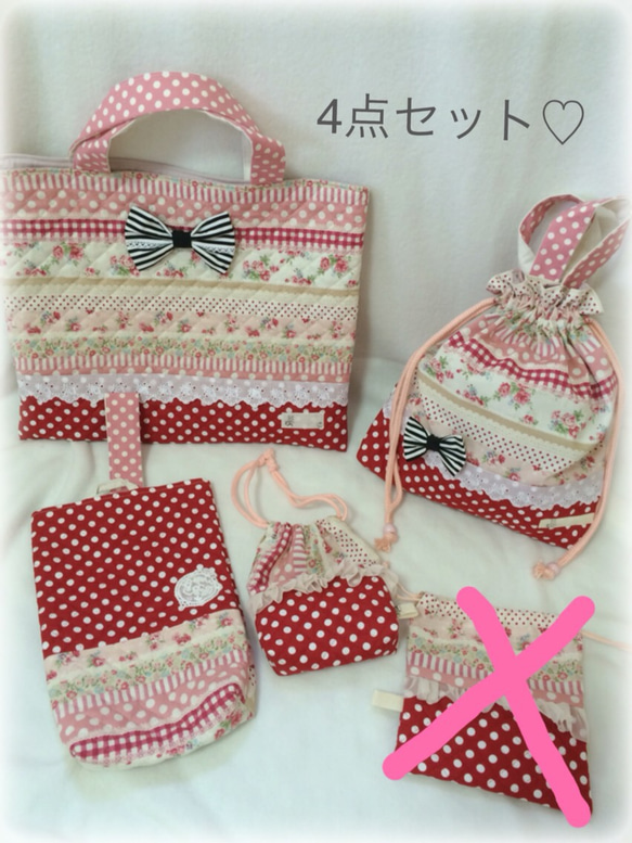 入園入学♡レッスンバック4点セット♡花柄ボーダー その他入園グッズ c*pinon 通販 1750704｜Creema(クリーマ)