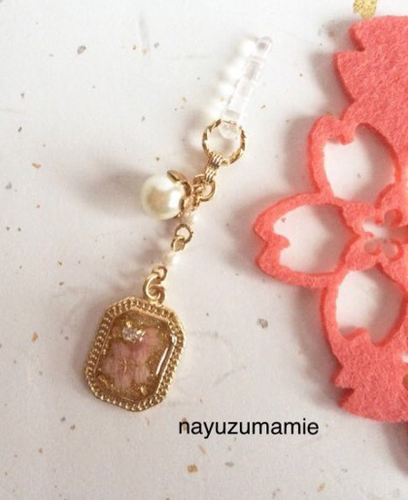 ＊桜レジン&パール∞イヤホンジャックピアス【475】 イヤホンジャック なゆずまみぃ 通販 1760384｜Creema(クリーマ)