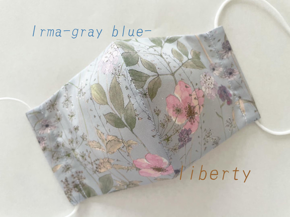 『リバティプリント』使用 タナローン生地の立体マスク(Irma-gray blue-) 夏マスク saruhana 通販 11602855 ...