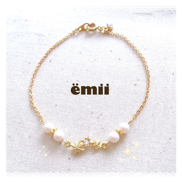 小さな星とパール 華奢ブレスレット ブレスレット ёmii 通販｜Creema(クリーマ) 3070167