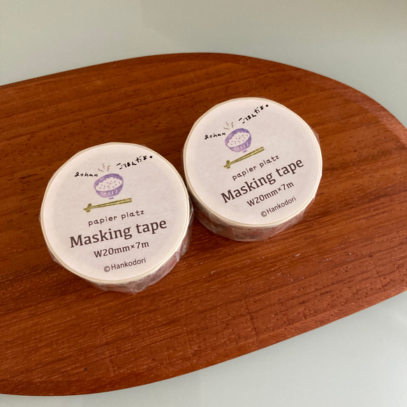 【売約済み】jessielu様 Additional orders はんこ・スタンプ はんこどり Hankodori 通販 10590671 ...