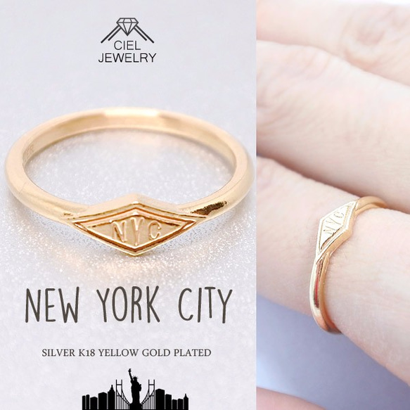NYC リング SV K18GP 送料無料 / K18GP 指輪 指輪・リング Vanilla week 通販｜Creema(クリーマ) 3283424