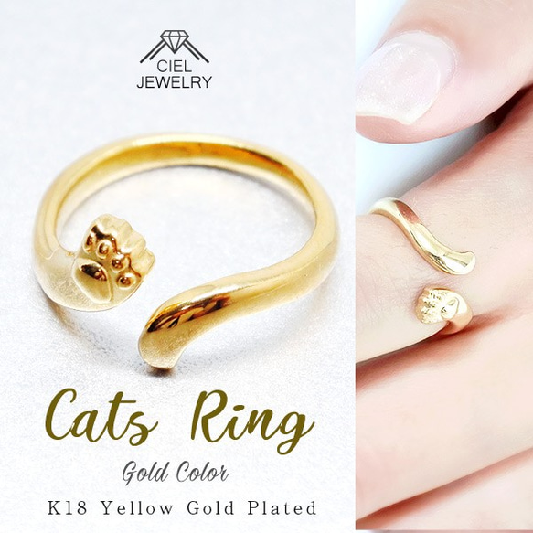 NEW イニシャル スクエア リング 18K仕上げ 送料無料 / K18GP 指輪 指輪・リング Vanilla week 通販 ...