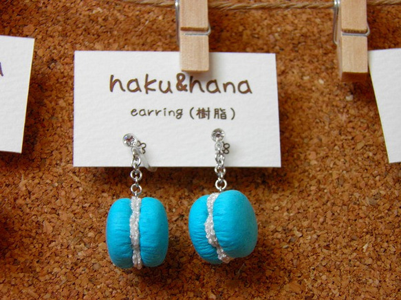 レザー*マカロン ぴあす＆いやりんぐ （g－875） ピアス（その他） haku_hana* 通販 1060710｜Creema(クリーマ)