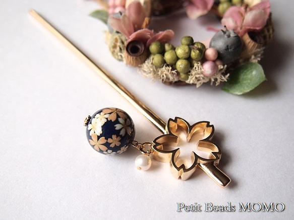 さくら咲く～淡水真珠＆桜の藍色転写玉＆桜のかんざし 着物 Petit Beads MOMO 通販 2087363｜Creema(クリーマ)