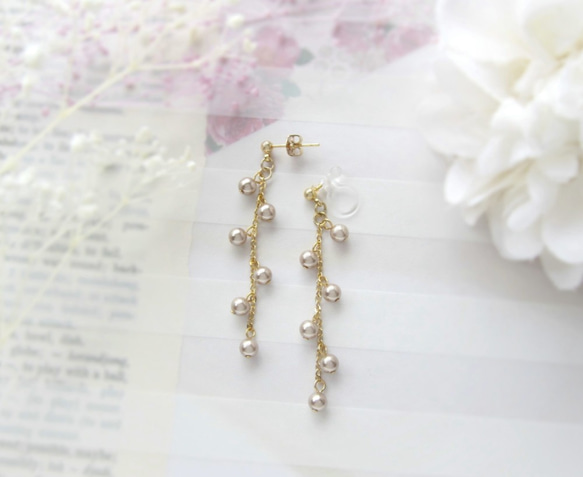 *3150*パールのしずく。。イヤリング(ベージュ) イヤリング・ノンホールピアス A's☆liberte 通販｜Creema(クリーマ)