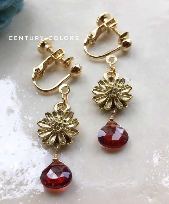 【New!!】(14kgf)ガーネット×フラワーイヤリング イヤリング・ノンホールピアス nOmka『ノムカ』 通販 4445452｜Creema(クリーマ)