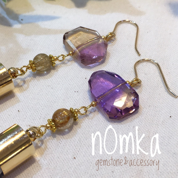 【New!】アメトリンのロングタッセルピアス(14kgf) ピアス（フック・チェーン） nOmka『ノムカ』 通販 4623002｜Creema(クリーマ)