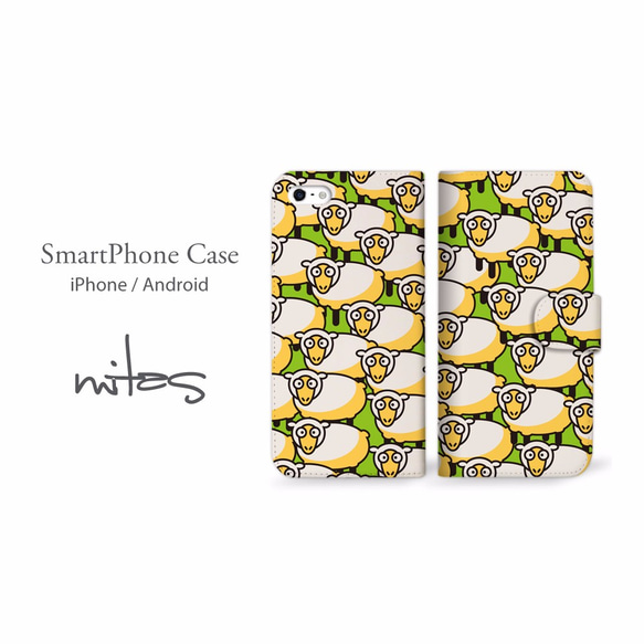 【全機種対応★送料無料】手帳型 スマホケース ひつじ柄 (グリーン) [mset-20623371] iPhoneケース・カバー らり 通販 ...