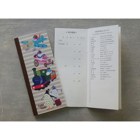 Tabi Note《旅するペンギン》 ノート COMO-design 通販｜Creema(クリーマ)