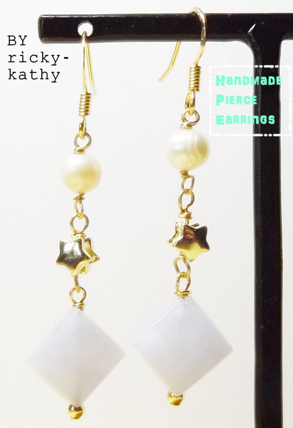 ピアス ウォーターパールと★のような星がひっそり瞬く、ダイスのブルーレース ピアス（フック・チェーン） ricky-kathy 通販 ...