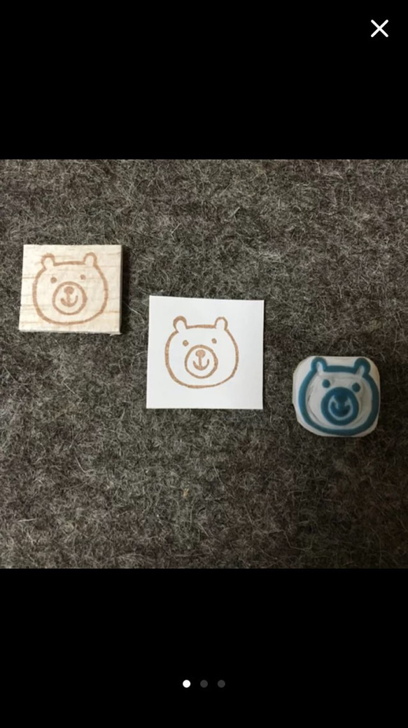 コロコロまんまるクマさん はんこ・スタンプ emilaundry 通販 2351896｜Creema(クリーマ)
