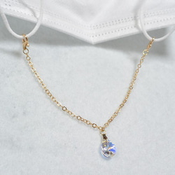 【送料無料】スワロフスキーしずくのシンプルマスクフック マスクアクセサリー febfac 通販 9808646｜Creema(クリーマ)