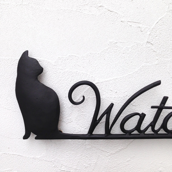 猫と小鳥の ロートアイアン サイン 表札 表札・ネームプレート oasis 通販 4248443｜Creema(クリーマ)