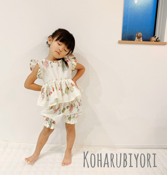 スワッグ柄のフリルブラウスset up 子供服 こはるびより 通販 5260880｜Creema(クリーマ)