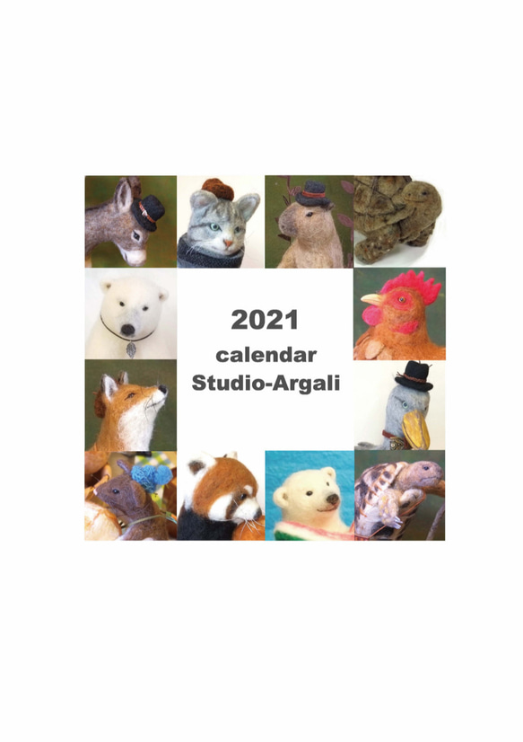 2021 Studio-Argali カレンダー カレンダー Studio-Argali 通販 10717357｜Creema(クリーマ)