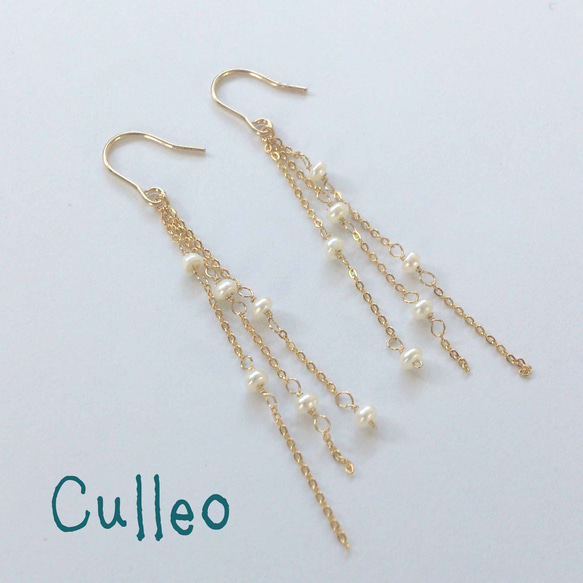 シャワーピアス(パール) ピアス（フック・チェーン） Culleo 通販 423454｜Creema(クリーマ)