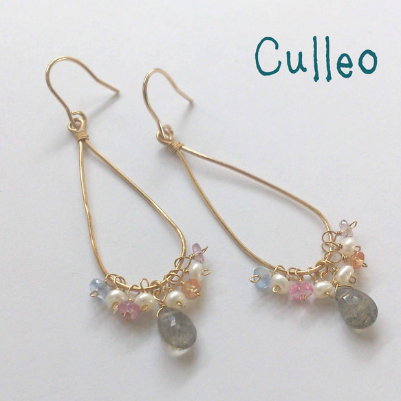 ペアシェイプピアス(ラブラドライト) ピアス（フック・チェーン） Culleo 通販｜Creema(クリーマ) 423721
