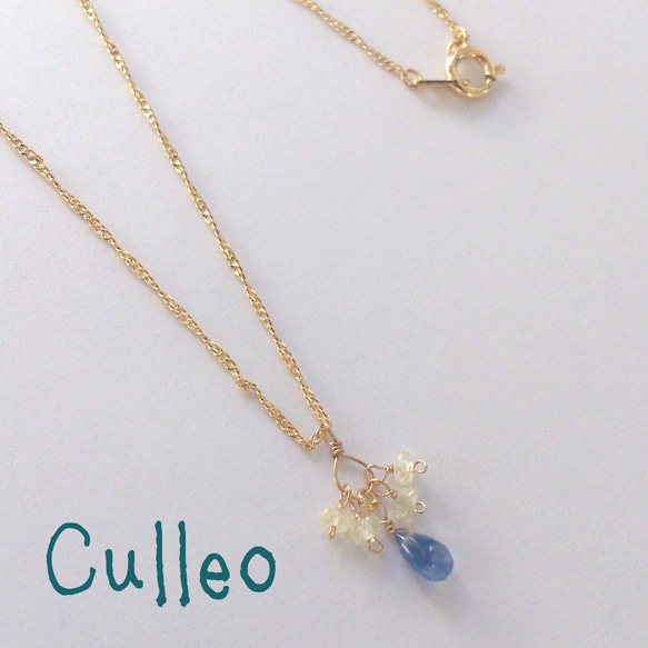 エレガンスチェーンネックレス(ブルー) ネックレス・ペンダント Culleo 通販 428679｜Creema(クリーマ)