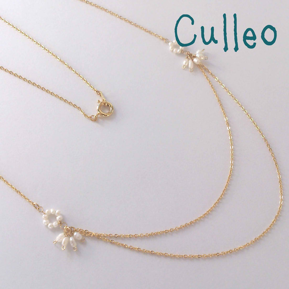 マチネスタイプのパールネックレス ネックレス・ペンダント Culleo 通販｜Creema(クリーマ)