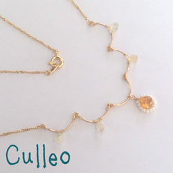 Culleoのギャラリー | ハンドメイド通販・販売のCreema