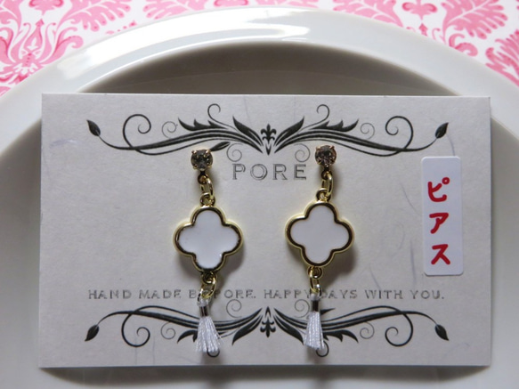 花モチーフ＆タッセルピアス☆白 ピアス（その他） poreさん 通販 2430725｜Creema(クリーマ)