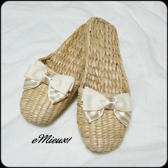 送料無料♡アイボリーとストライプリボンのガマスリッパ♡受注制作 その他雑貨 EMIEUX Atelier 通販｜Creema(クリーマ ...