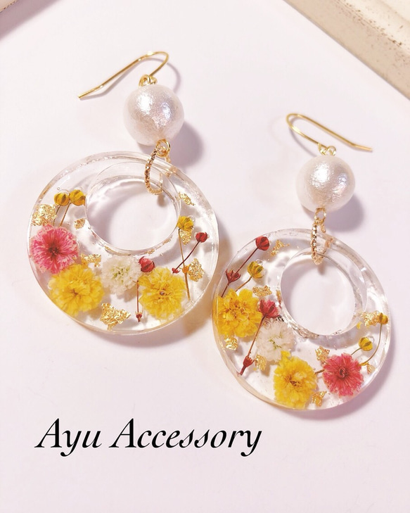 かすみ草のリングピアス(イヤリング) yellow ピアス（フック・チェーン） Ayu Accessory 通販 5124030｜Creema ...