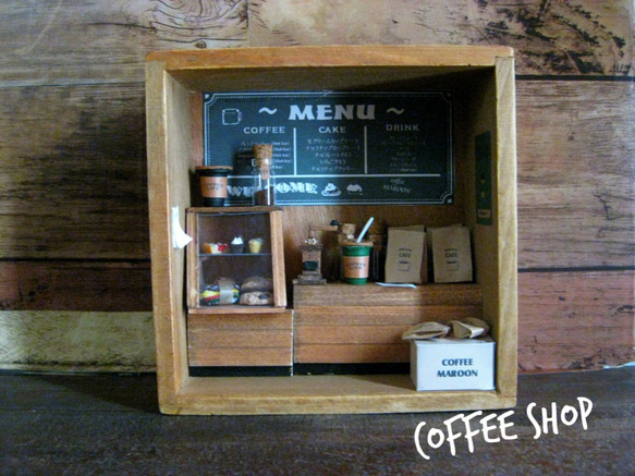木の箱・ミニチュア「コーヒーショップ」 その他置物 maron 通販 5452655｜Creema(クリーマ)