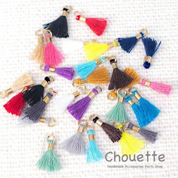 数量限定！お得♪ミニミニタッセルチャーム カラフル 15色各2個計30個入り pt-1451 チャーム シュエット 通販 11611132 ...