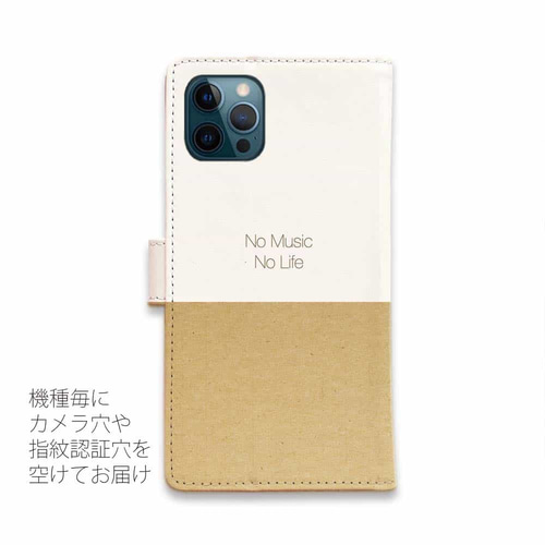 iPhone16e/Pixel9a 全機種対応☆手帳型 ポメラニアンだってNo iPhone16e/Pixel9a 全機種対応☆手帳型 ポメラニアンだってNo