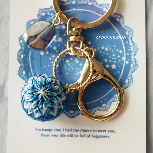 手毬のバッグチャーム～海イメージ バッグチャーム okome★mama(おこめまま) 通販｜Creema(クリーマ)