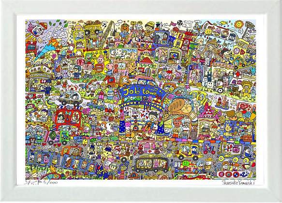 Job town (A4 frame) イラスト シュンミン 通販 1559348｜Creema(クリーマ)