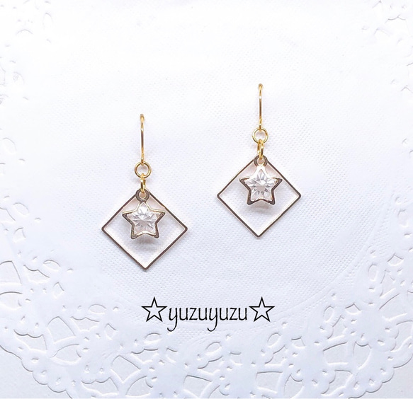 スクエアスターピアス、イヤリング ピアス（フープ） ☆ゆずゆず☆ 通販 12146324｜Creema(クリーマ)