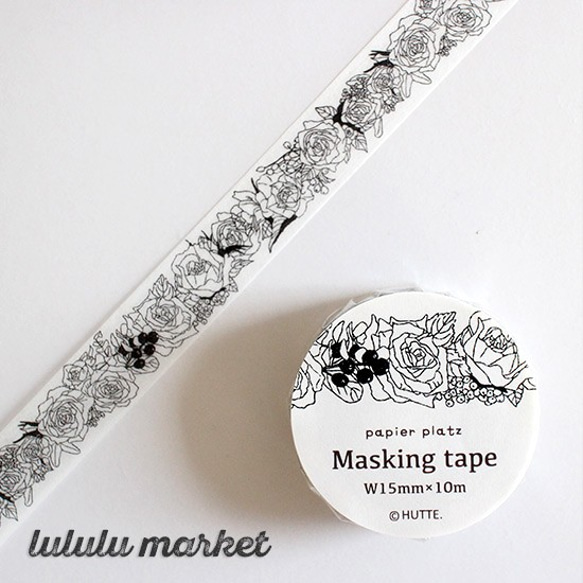 マスキングテープ HUTTE.（ヒュッテ）／ローズ ai-164 マスキングテープ ルルルマーケット 通販｜Creema(クリーマ) 10141702