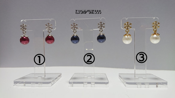 «#7»SV925 雪の結晶とパールのピアス ピアス（その他） KAORIP'UNK666 通販｜Creema(クリーマ) 8131070