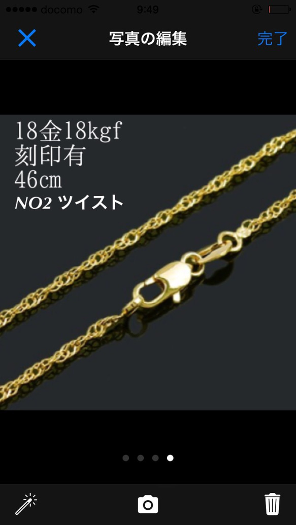 18金 コーティング 刻印有♡18kgfデザインネックレス各種ゴールドフィルド 14kgf 14kgp ネックレス・ペンダント 木製オーナメント SEA JWL 通販｜Creema(クリーマ)