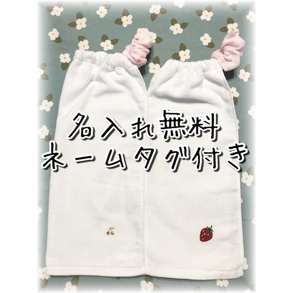 おりこうタオル 一重タオル スタイ・よだれかけ みりん 通販｜Creema(クリーマ) 12683486