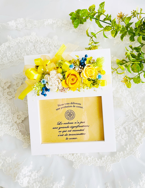 早割＊母の日＊フラワーギフト＊想い出に優しく咲くプリザーブドフラワーフォトフレーム＊縦横飾れる2way写真立て プリザーブドフラワー iko ...