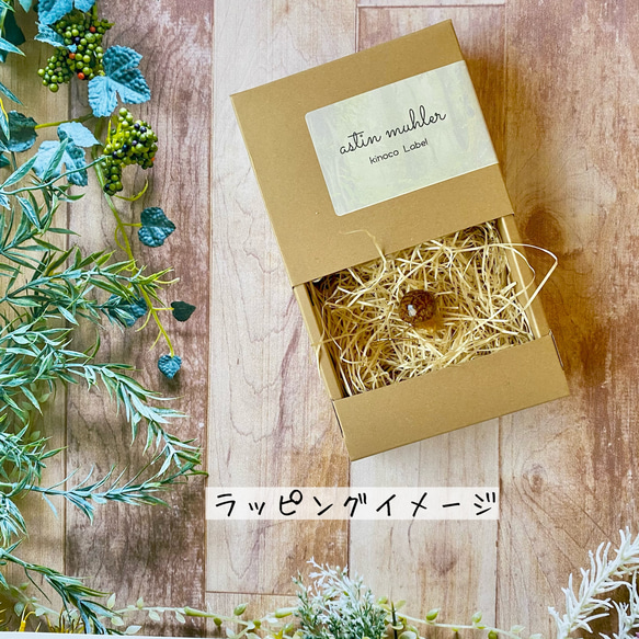 【kinoco Label】きのこリング フリーサイズ シルバー 指輪・リング astin muhler 通販｜Creema(クリーマ) 12802260