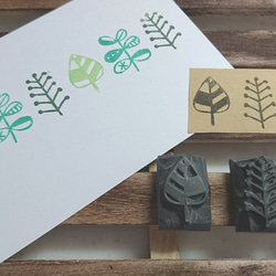 消しゴムはんこ★葉っぱセット 北欧風 はんこ・スタンプ RIRI 通販 2739007｜Creema(クリーマ)